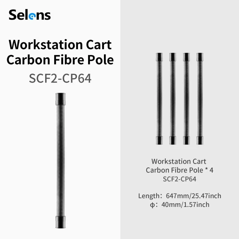 Carbon Fibre Pole - Selens | Selens Official Site