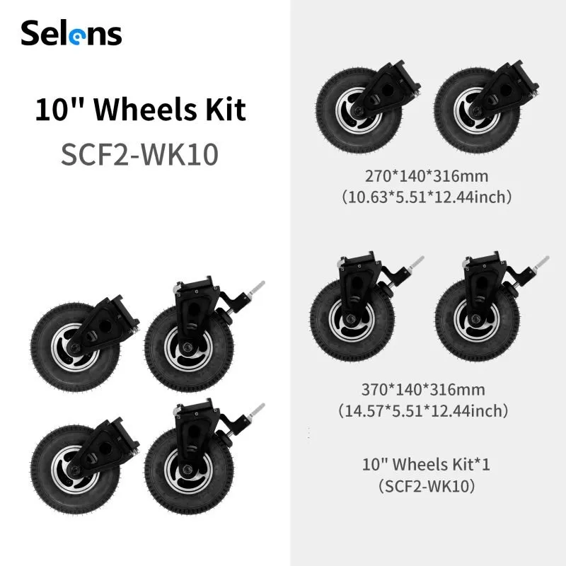 8" 10" wheels kit || SCF2-WK8 SCF2-WK10 - Selens | Selens Official Site